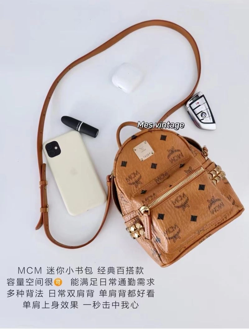 1:1 copy MCM Backpacks