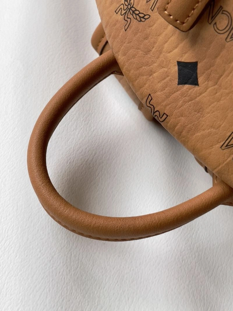 Affordable MCM Backpacks