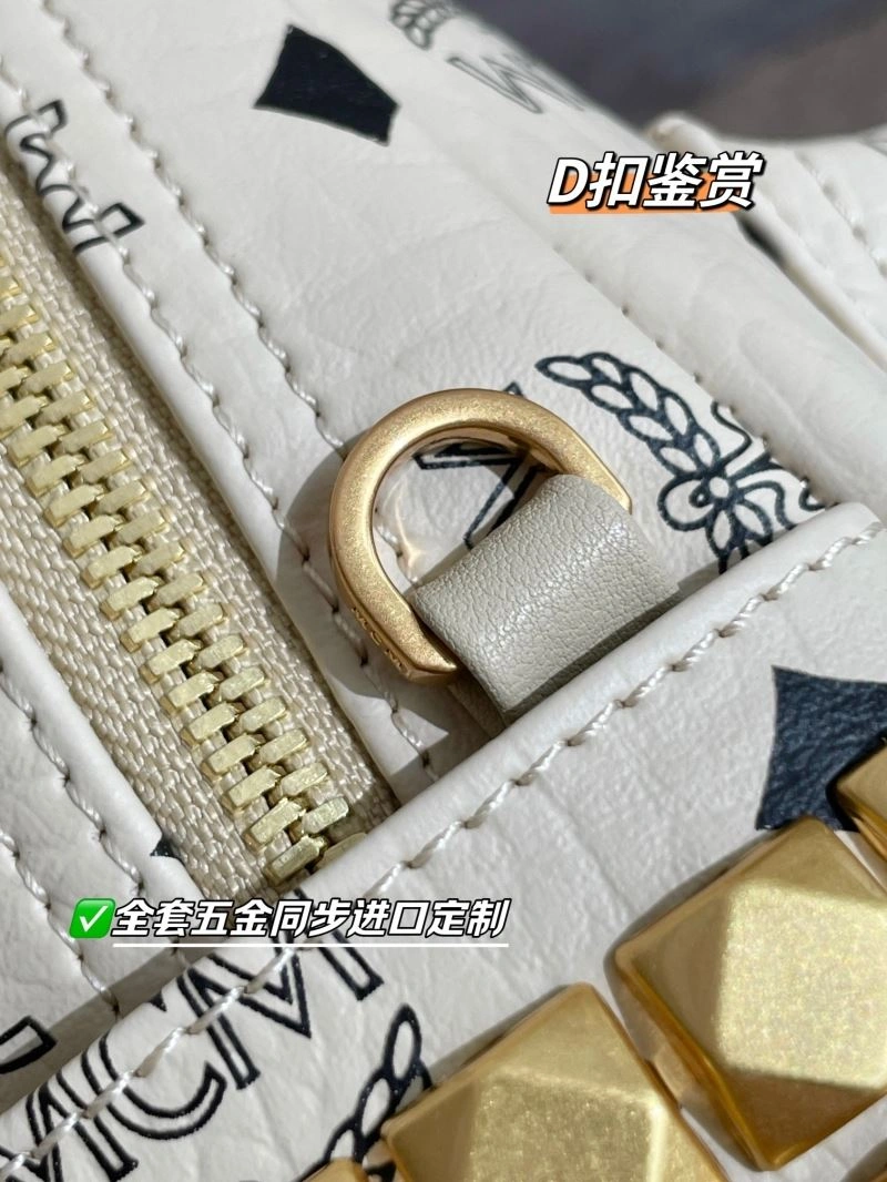 Brand-original MCM Backpacks