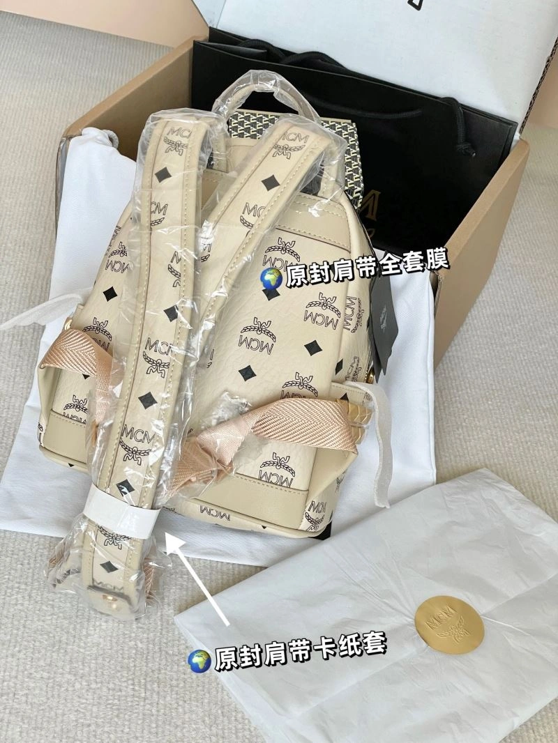 Brand-original MCM Backpacks