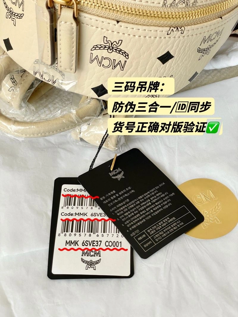 Brand-original MCM Backpacks