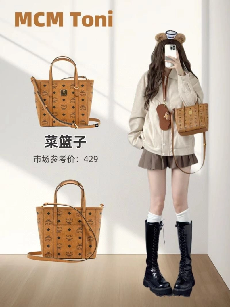 Exact replica MCM Backpacks