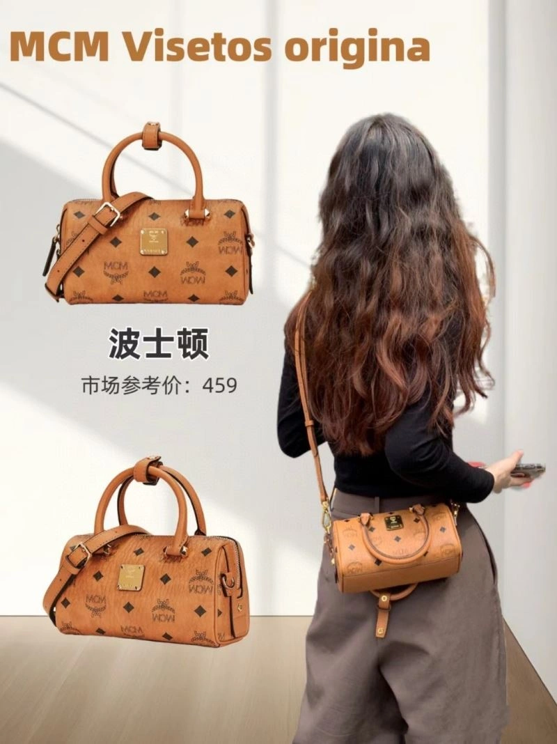 Exact replica MCM Backpacks
