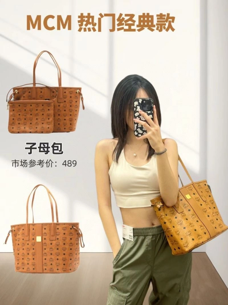 Exact replica MCM Backpacks