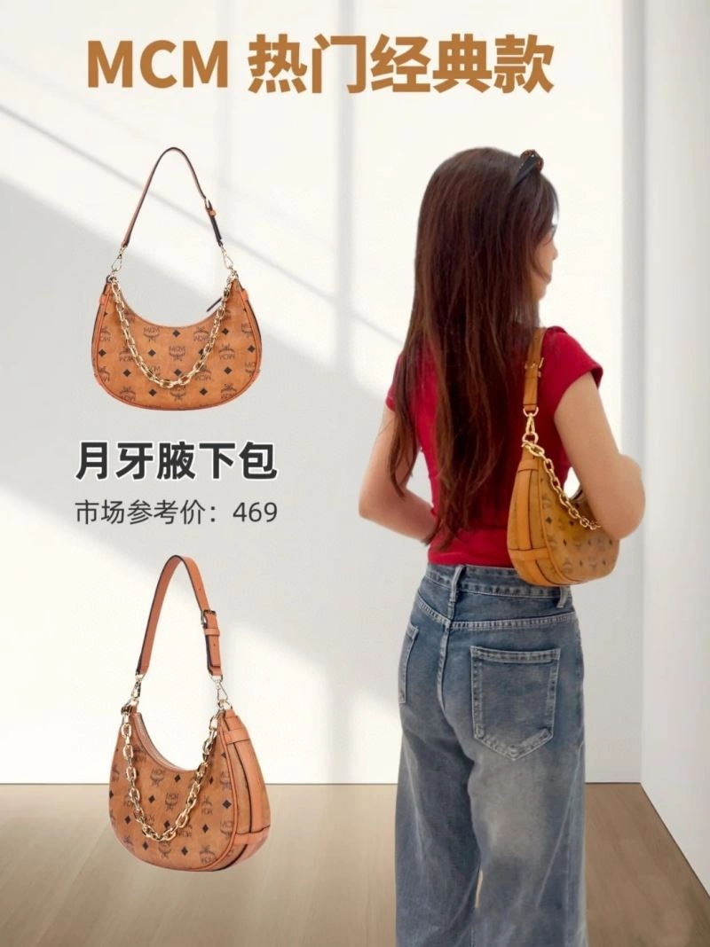 Exact replica MCM Backpacks