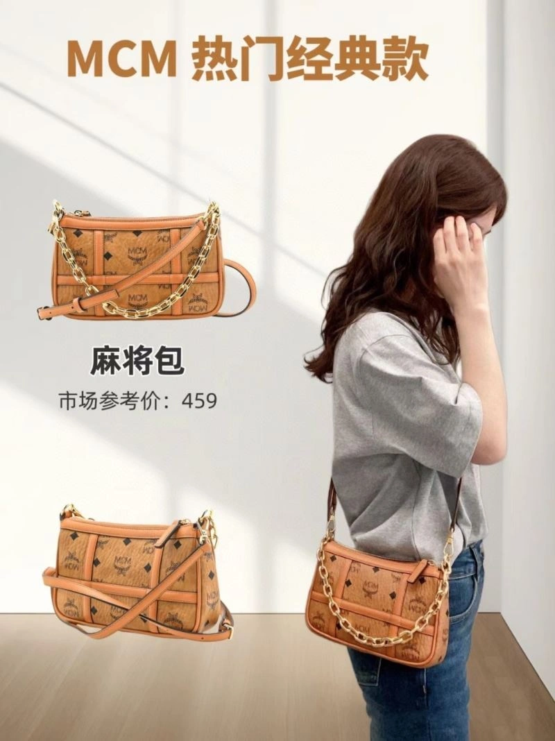 Exact replica MCM Backpacks
