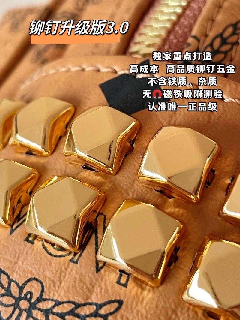 Exact replica MCM Backpacks