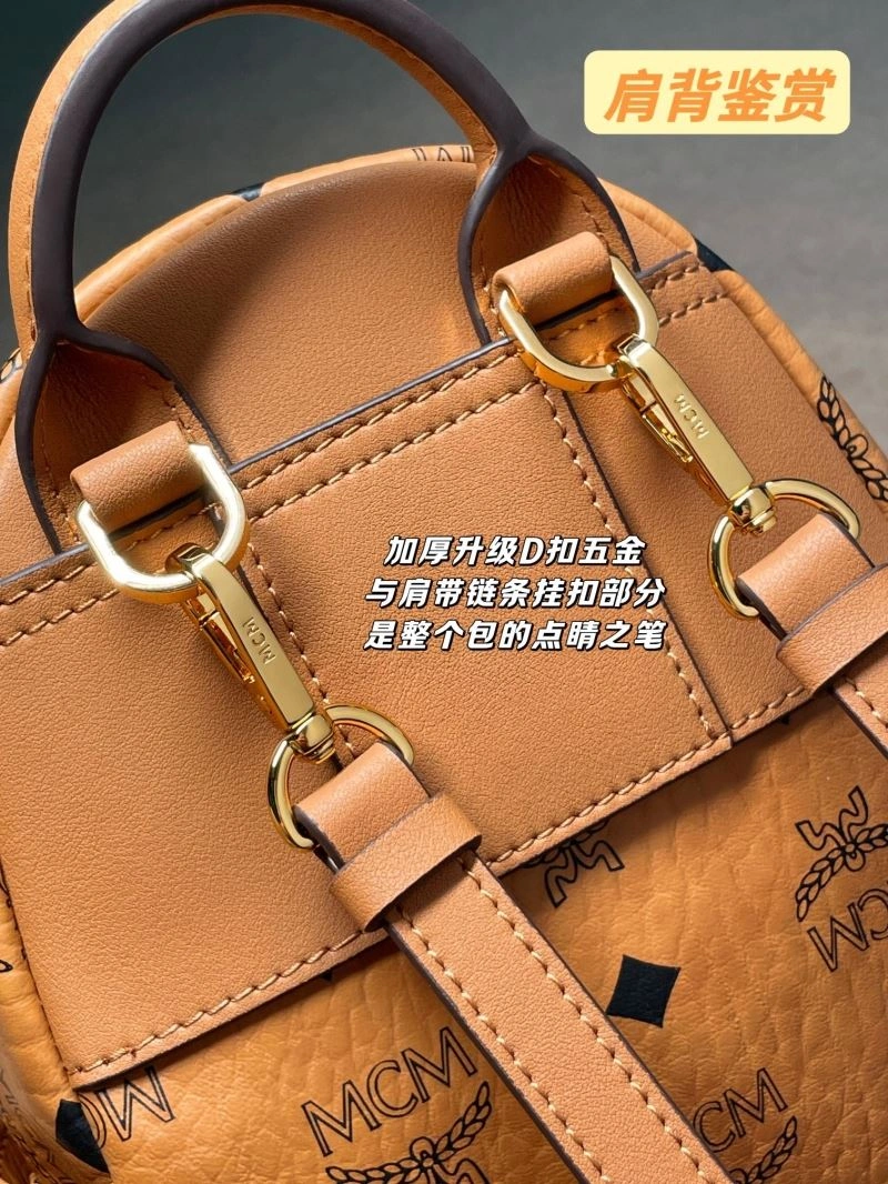 Exact replica MCM Backpacks
