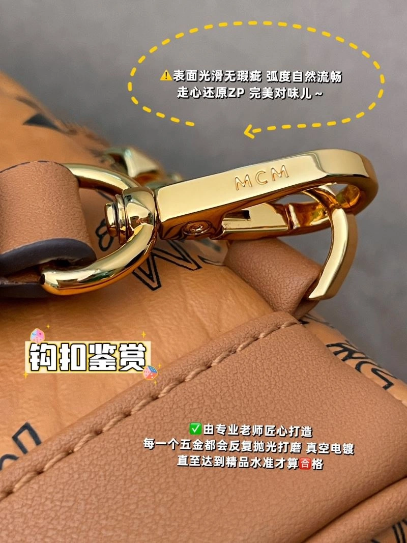 Exact replica MCM Backpacks