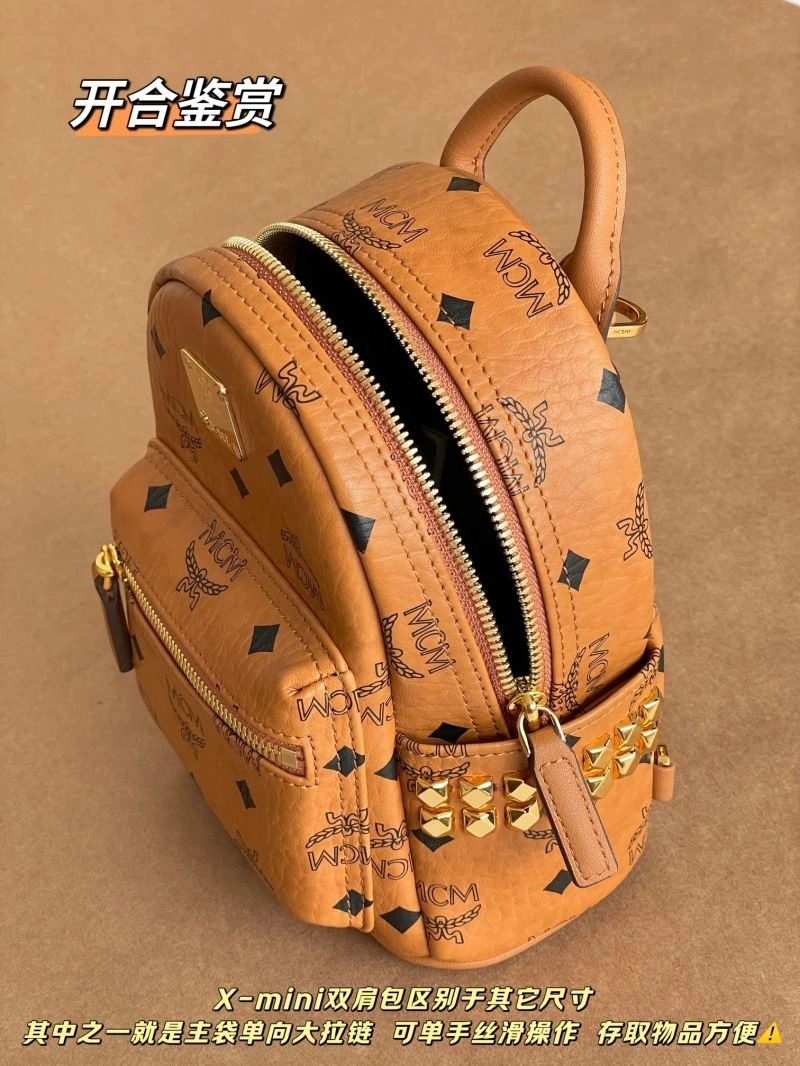 Exact replica MCM Backpacks