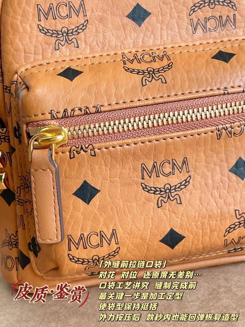 Exact replica MCM Backpacks