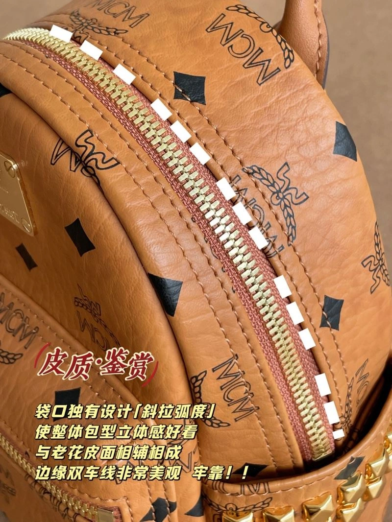 Exact replica MCM Backpacks