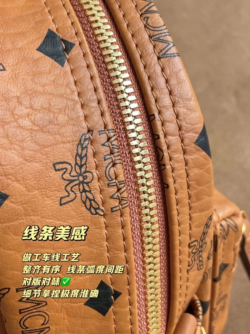 Exact replica MCM Backpacks