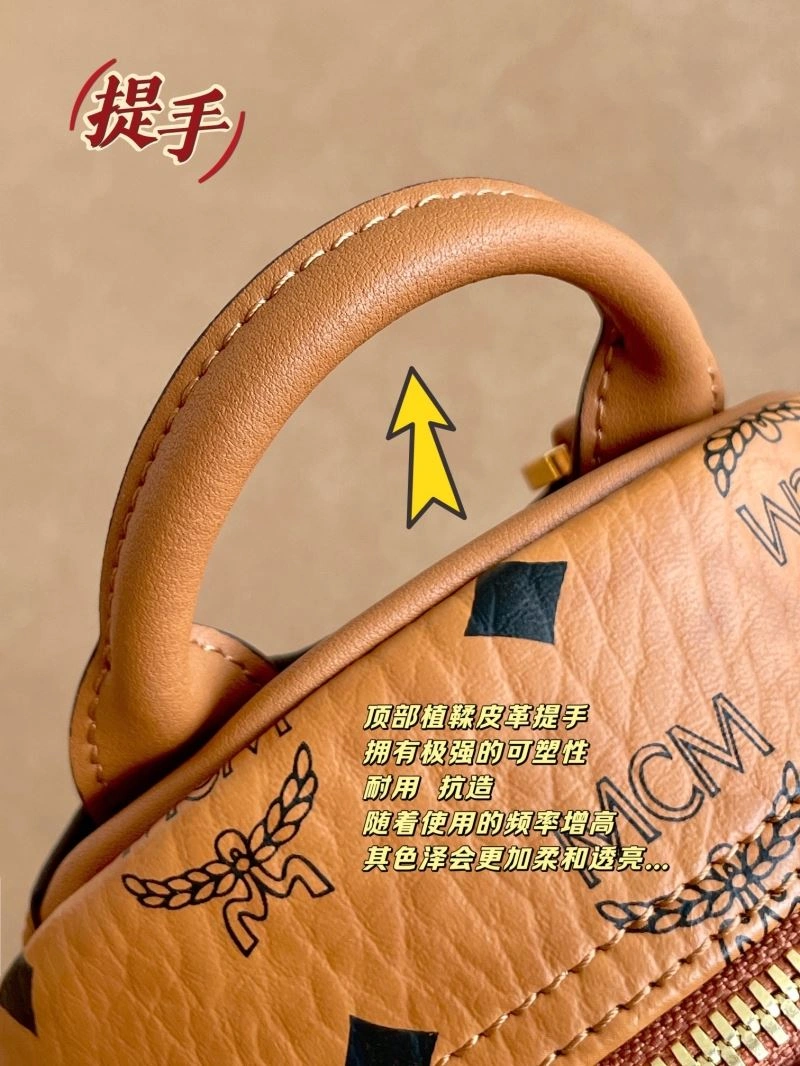 Exact replica MCM Backpacks