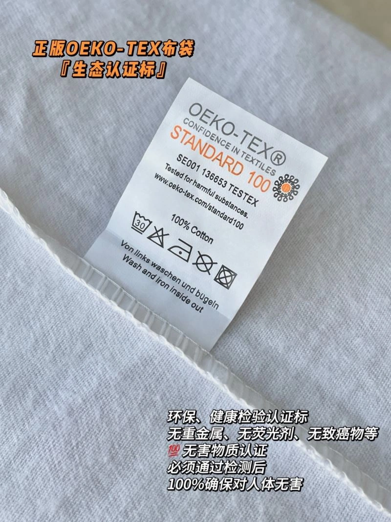 OEM MCM Backpacks