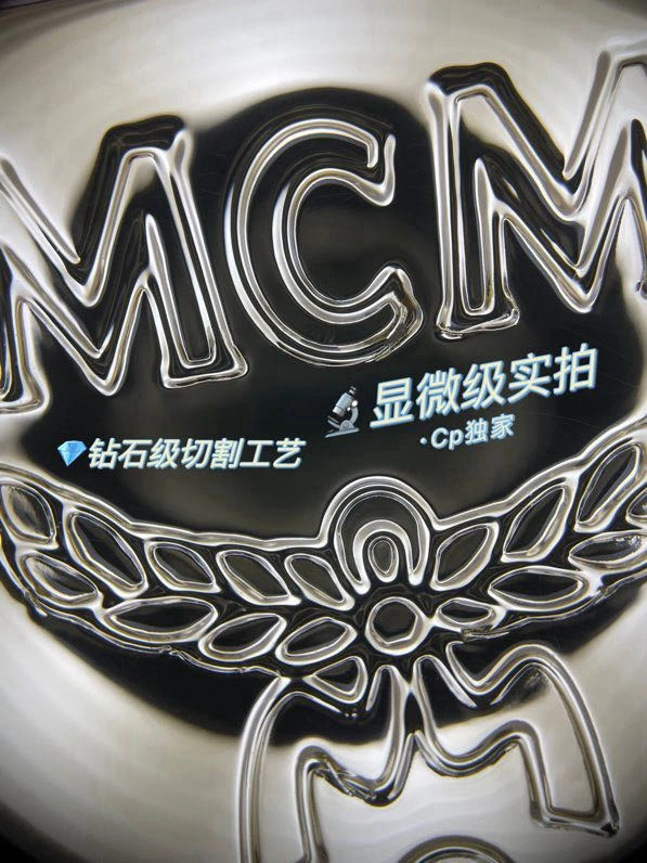 OEM MCM Backpacks