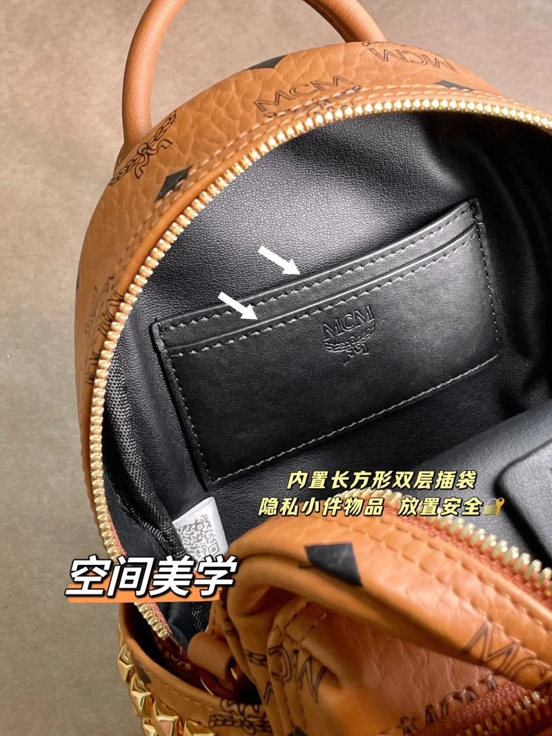Economical MCM Backpacks
