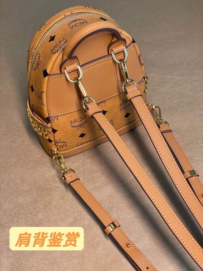 Economical MCM Backpacks