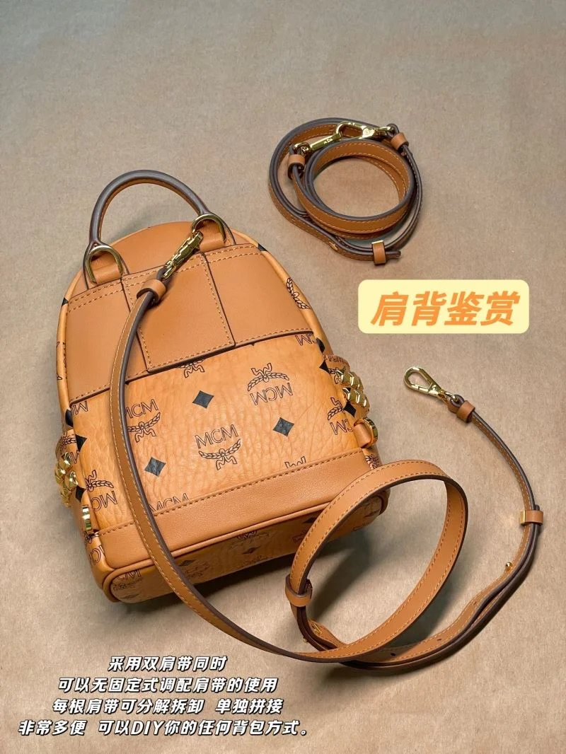 Economical MCM Backpacks