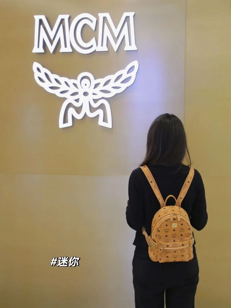 Indistinguishable MCM Backpacks