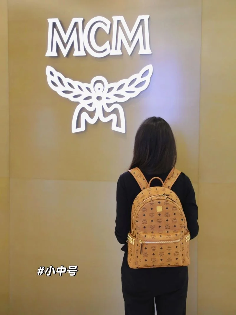 Indistinguishable MCM Backpacks