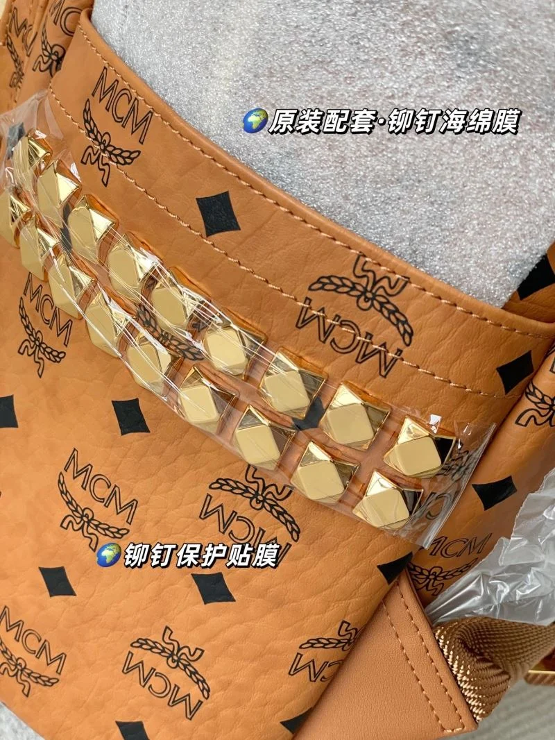 Indistinguishable MCM Backpacks