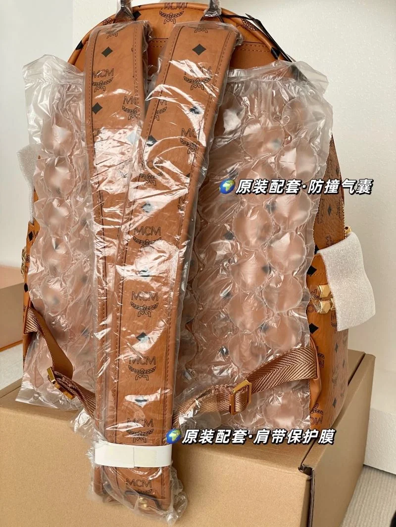 Indistinguishable MCM Backpacks