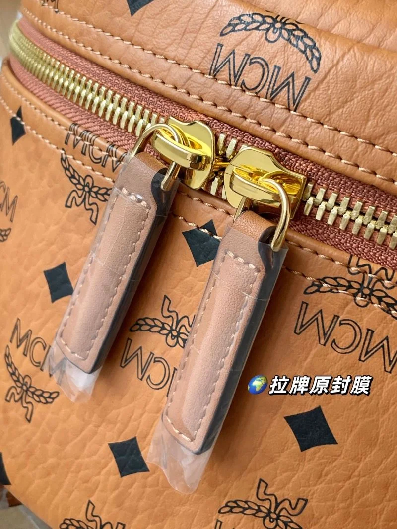 Indistinguishable MCM Backpacks