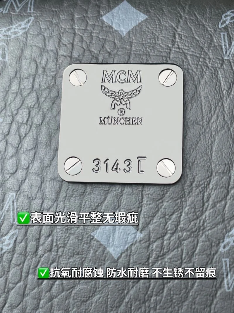 Value-priced MCM Backpacks