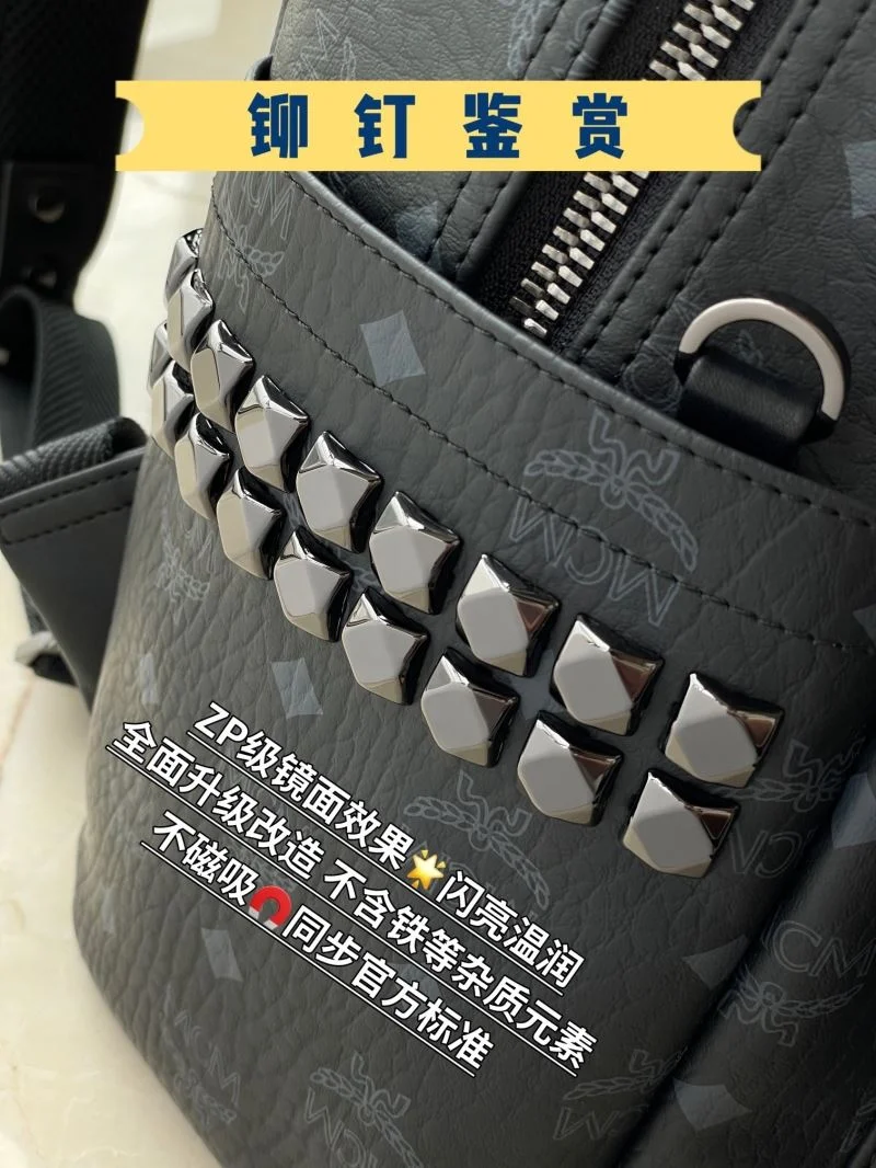 Value-priced MCM Backpacks