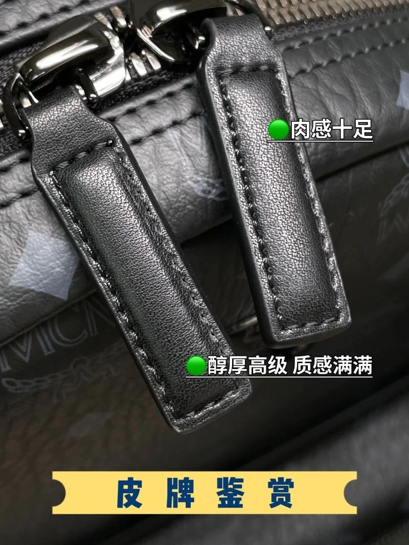 Value-priced MCM Backpacks