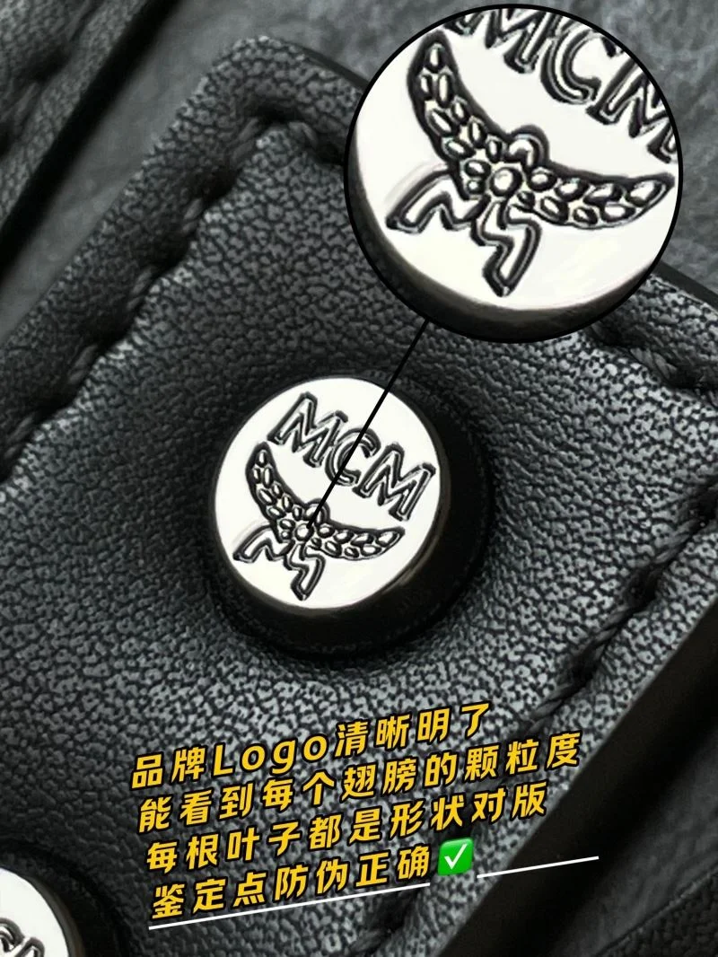Value-priced MCM Backpacks