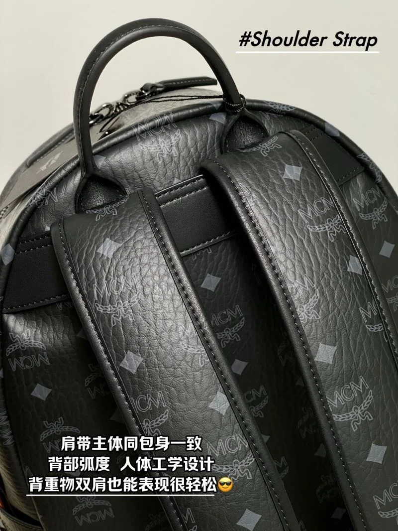 Value-priced MCM Backpacks