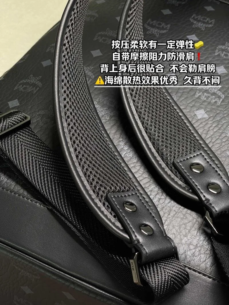 Value-priced MCM Backpacks
