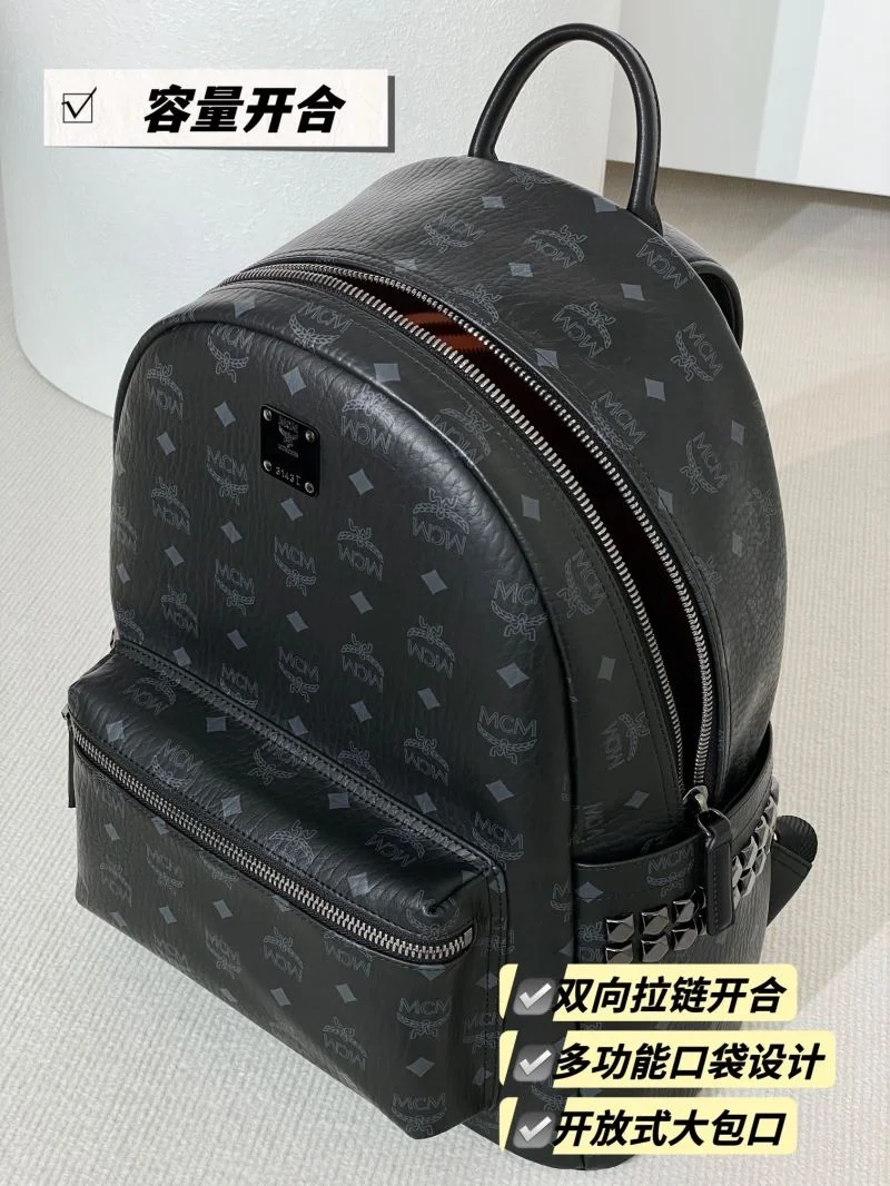 Value-priced MCM Backpacks