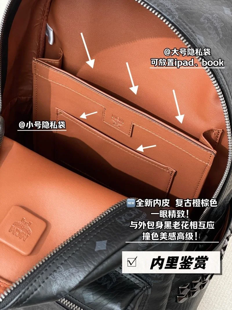 Value-priced MCM Backpacks