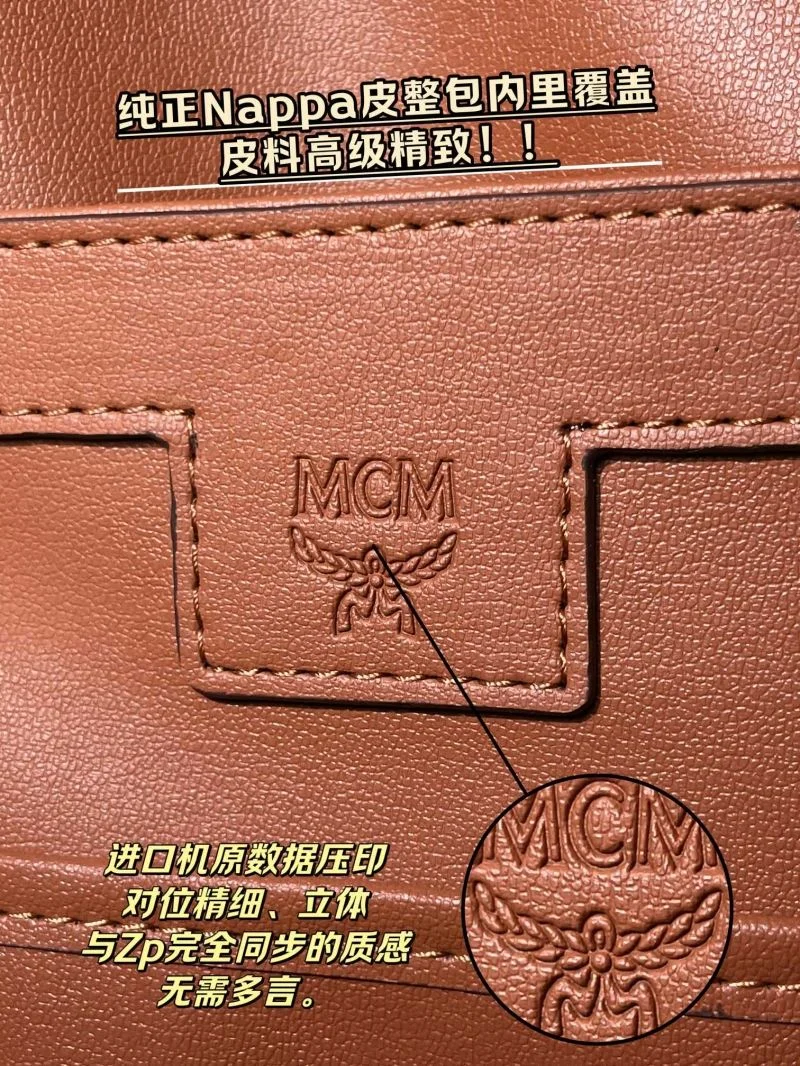 Value-priced MCM Backpacks