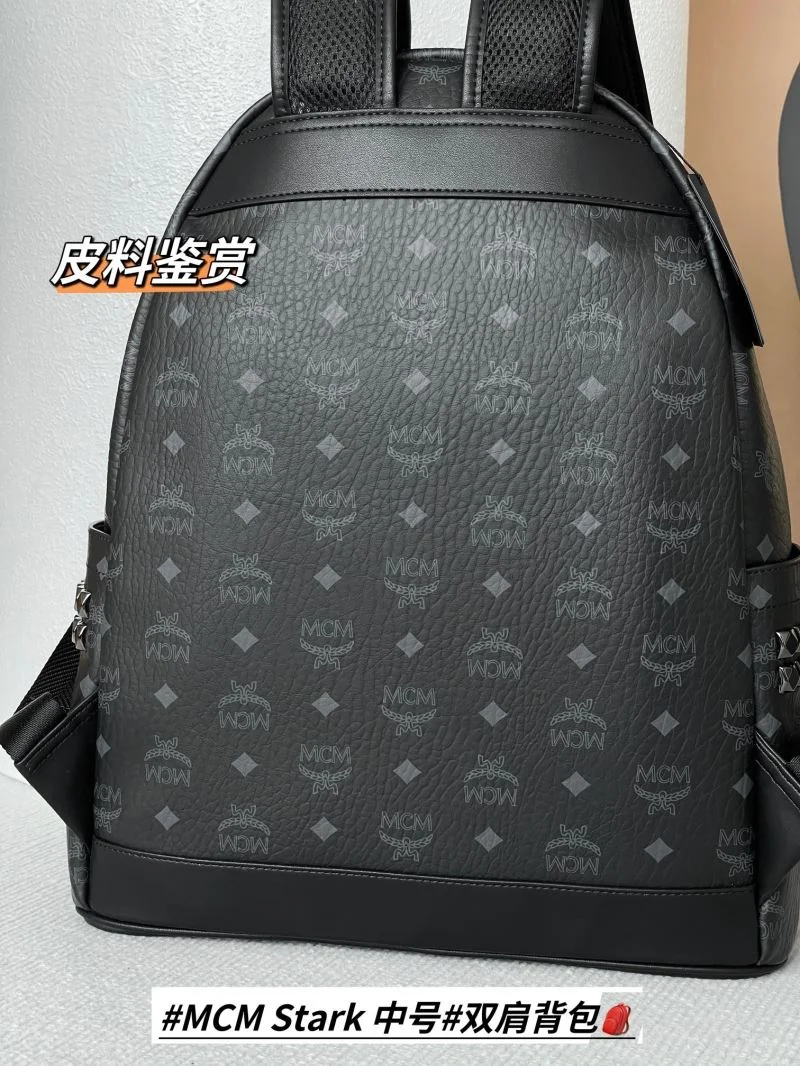 Value-priced MCM Backpacks