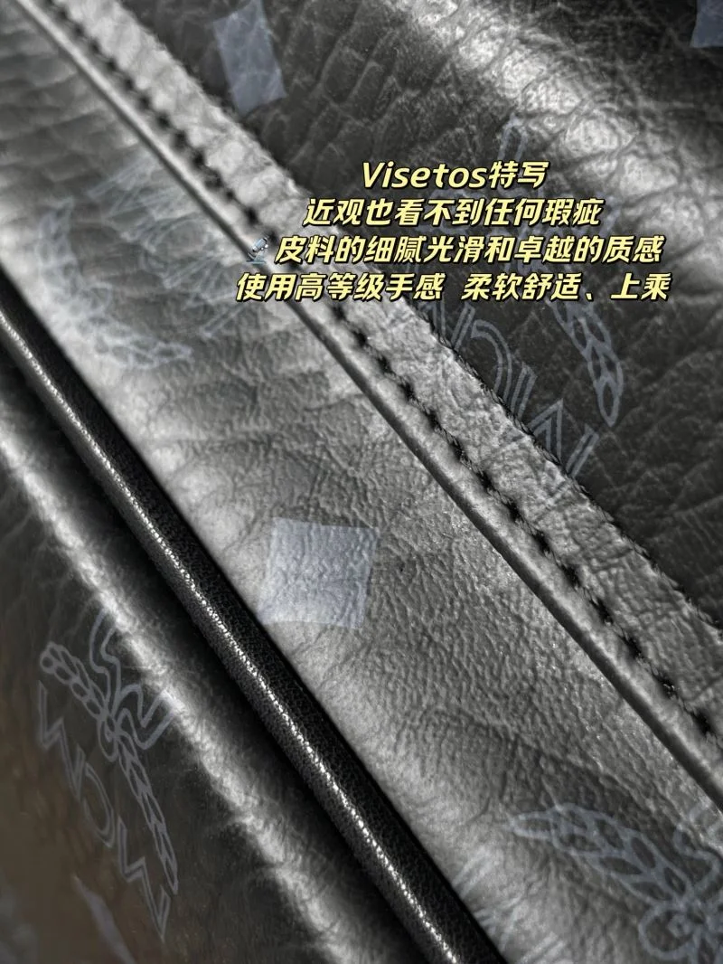 Value-priced MCM Backpacks