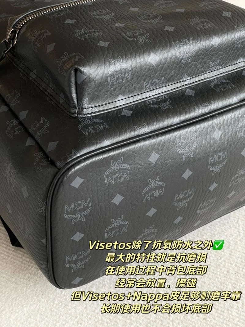 Value-priced MCM Backpacks