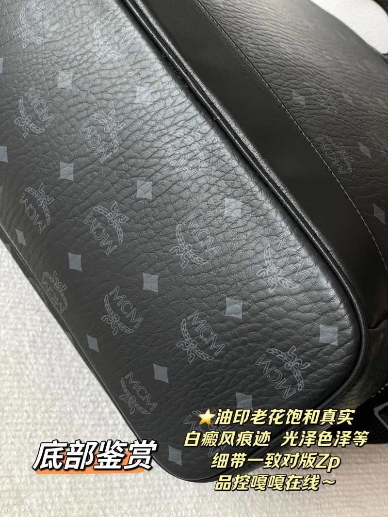 Value-priced MCM Backpacks