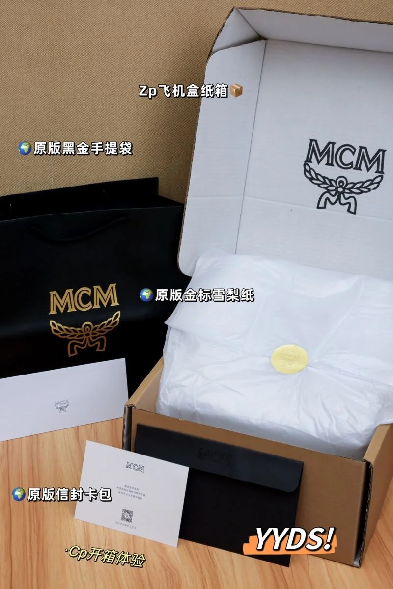 Inexpensive MCM Backpacks