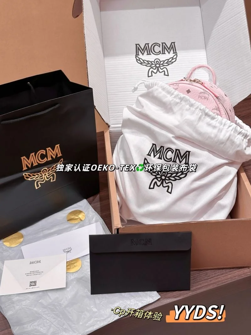 Inexpensive MCM Backpacks