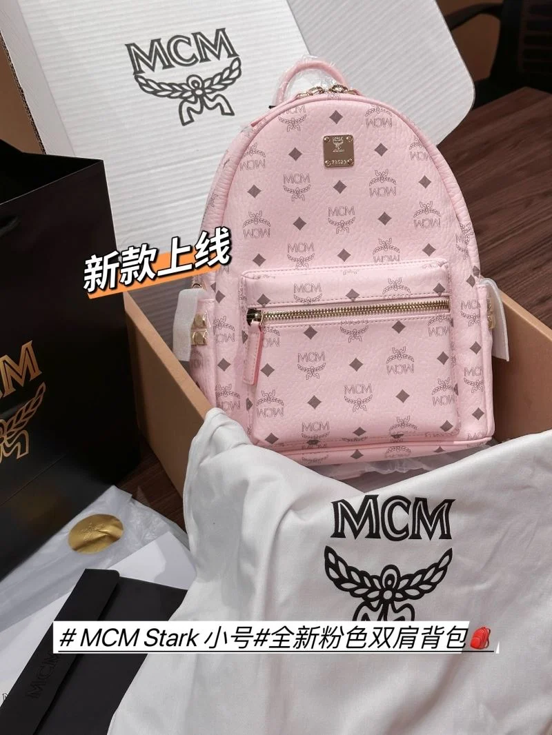 Inexpensive MCM Backpacks