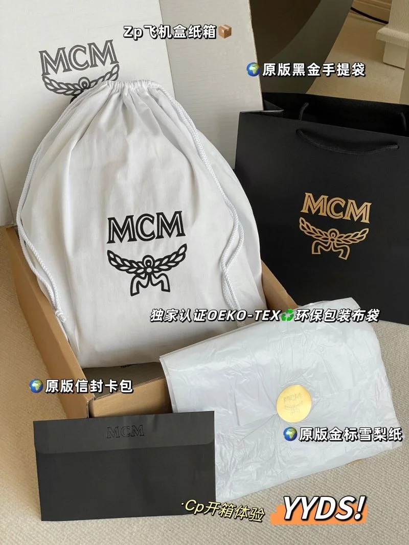 Affordable MCM Backpacks