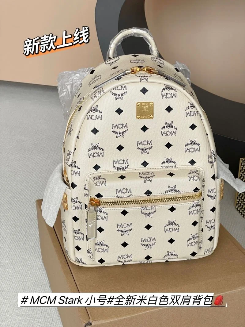 Affordable MCM Backpacks