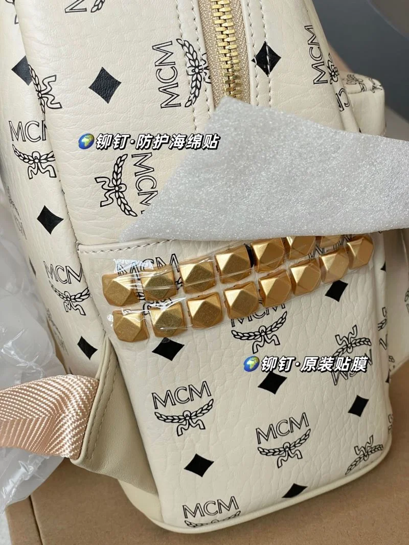 Affordable MCM Backpacks