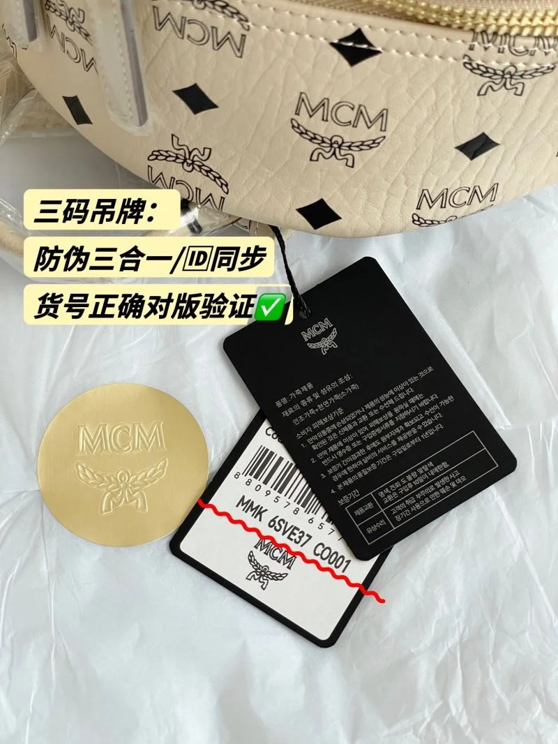 Affordable MCM Backpacks