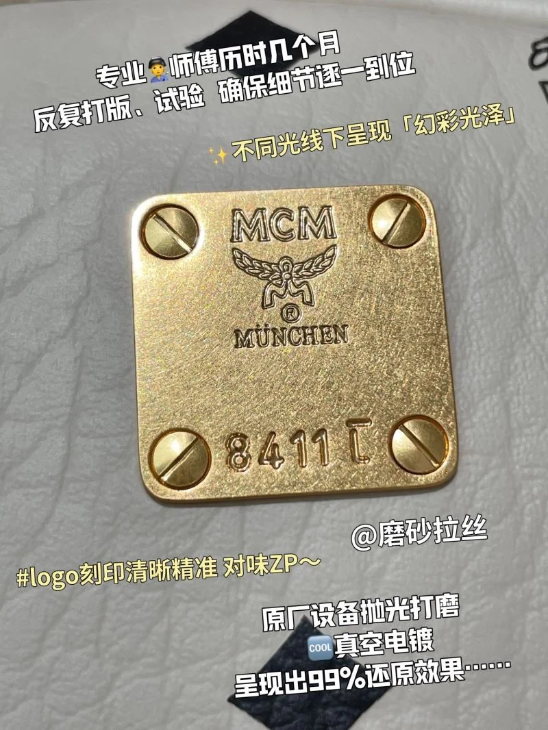 Affordable MCM Backpacks