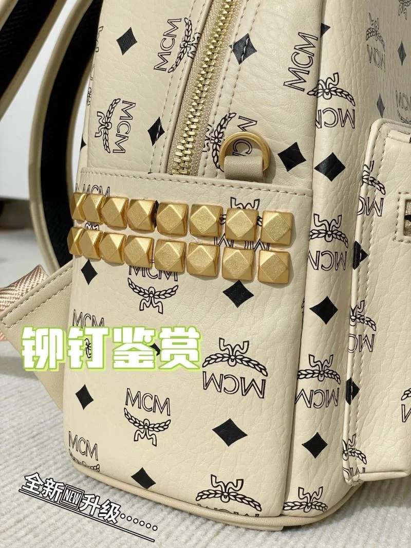 Affordable MCM Backpacks